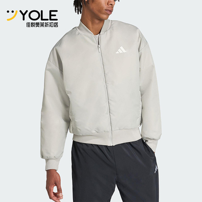 Adidas/阿迪达斯正品2025秋季款男士日常立领保暖耐穿棉服JX5634