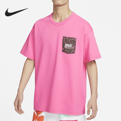Nike/耐克正品男款休闲宽松圆领针织撞色落肩T恤FJ7681-684