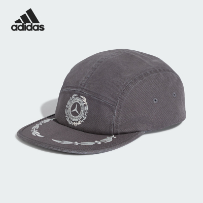 Adidas/阿迪达斯正品2026年新款男女款防晒透气经典棒球帽KR6751