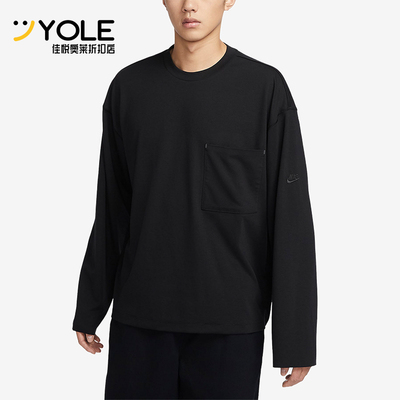 Nike/耐克正品新款男士圆领宽松运动休闲经典长袖T恤FB7820-010