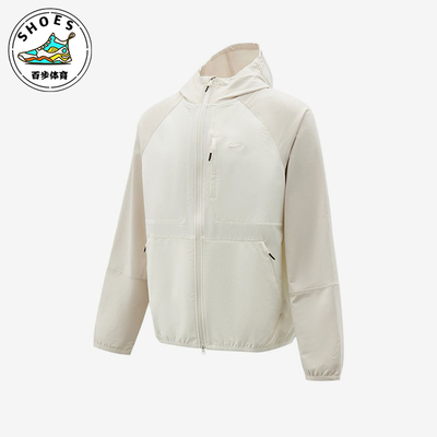 Nike/耐克正品男士时尚经典拉链连帽长袖运动外套IM3614-104