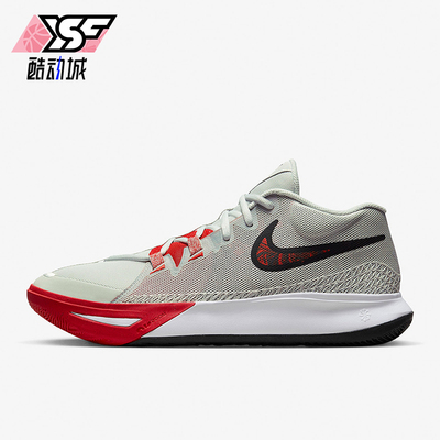 耐克男士减震实战篮球鞋