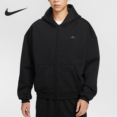 Nike/耐克正品冬季男士简约宽松拉链加绒篮球运动外套IO3690-010