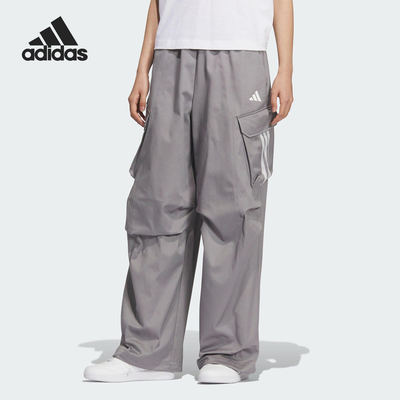 Adidas/阿迪达斯正品V W PARACHUTE P女士时尚工装运动长裤KF2663