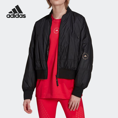 Adidas/阿迪达斯正品2021秋季新款女子休闲夹克外套GS1393