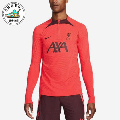 Nike/耐克正品2025男士耐穿圆领套头足球训练长袖上衣DM2282-661