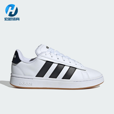 Adidas/阿迪达斯正品2025夏季款男女运动皮革轻便网球板鞋JQ2996