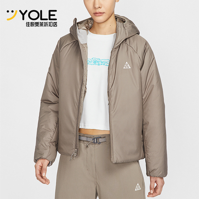 Nike/耐克正品2025春新款女士轻薄保暖户外棉服FV7336-233