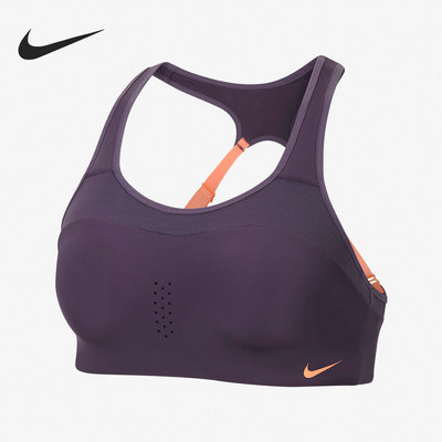 Nike/耐克正品当季新款 ALPHA 女子中强度支撑运动内衣AJ0844-573