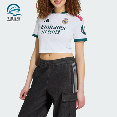 Adidas/阿迪达斯正品女士运动短款透气针织刺绣短袖T恤KC4237