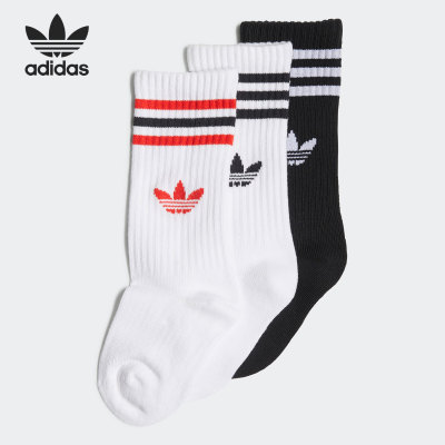 Adidas/阿迪达斯正品三叶草当季新款小童运动袜三双装H32442
