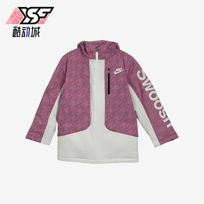 Nike/耐克正品运动休闲连帽拉链长袖夹克经典连帽夹克HQ7158-699