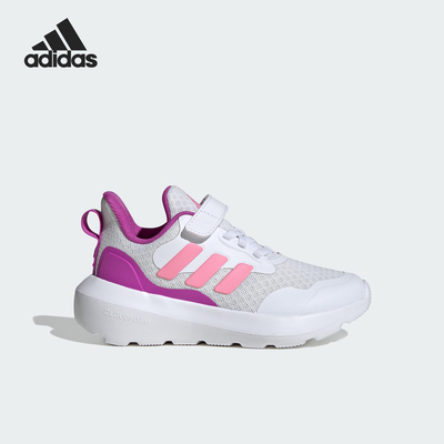 Adidas/阿迪达斯正品FORTARUN小童轻便魔术贴耐磨运动鞋JI2191