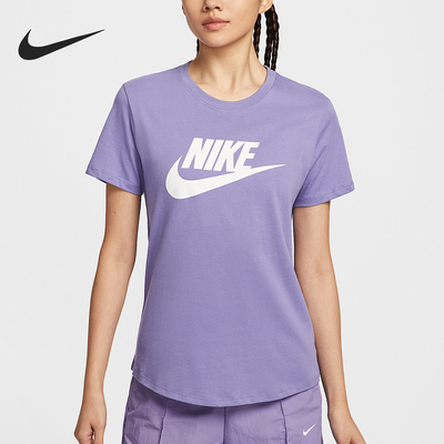 Nike/耐克正品夏季新款女士宽松透气圆领休闲短袖T恤DX7907-527