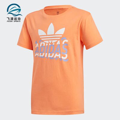 Adidas/阿迪达斯正品三叶草 GRAPHIC TEE大童运动短袖T恤 FM5567