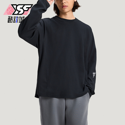 Adidas/阿迪达斯正品春季男士宽松运动简约经典针织亲肤T恤KW0109