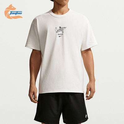 Nike/耐克正品Sportswear男士透气简约印花圆领短袖T恤IV2641-133