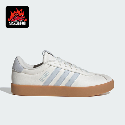 Adidas/阿迪达斯正品夏季女士低帮时尚经典运动休闲板鞋JP6913