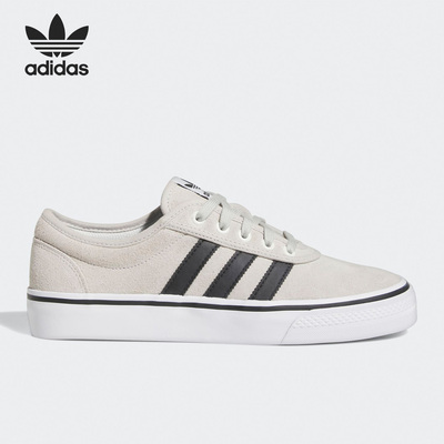 Adidas/阿迪达斯正品三叶草男女同款时尚潮流低帮板鞋HQ6433