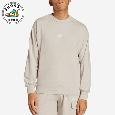 Adidas/阿迪达斯正品2025春新款男士休闲针织圆领运动卫衣IN6087