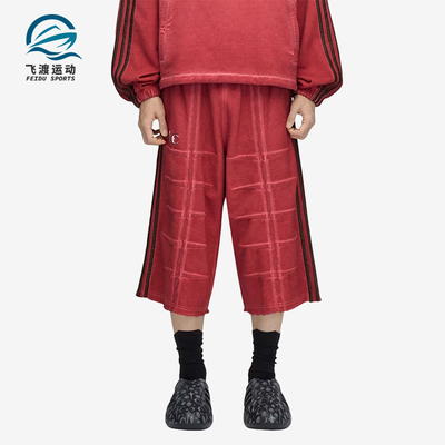 Adidas/阿迪达斯正品THUGCLUB男女条纹宽松经典休闲短裤KF6911