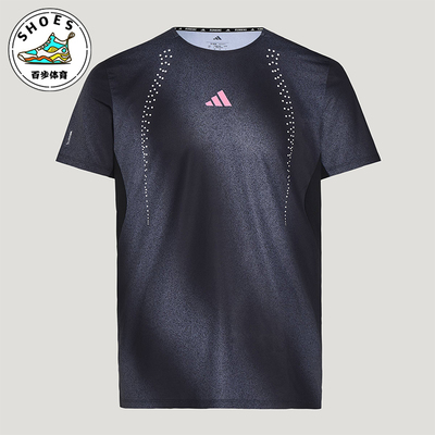 Adidas/阿迪达斯正品RIMREFLCT-SHIRT新款男经典短袖T恤KR5102