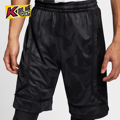 Nike/耐克正品夏季新款男士篮球训练透气运动短裤AJ3456-065