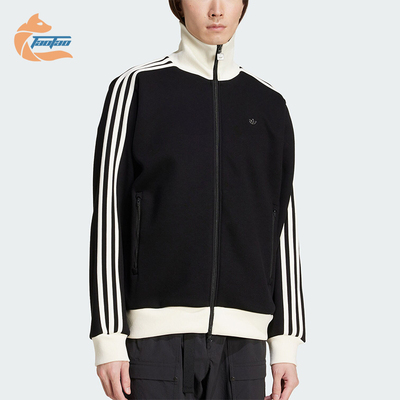 Adidas/阿迪达斯正品三叶草男士经典立领拼接运动外套JC6353