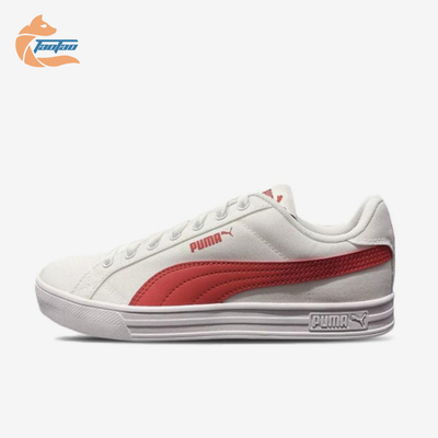 Puma/彪马正品SmashVulc男女白红色低帮日常经典板鞋385554-03