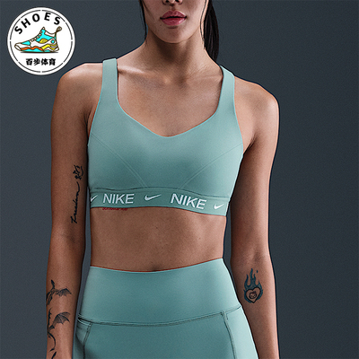 Nike/耐克正品2025夏季款女士透气高强度训练运动内衣FD1069-017