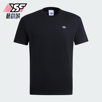 Adidas/阿迪达斯正品三叶草男女休闲针织套头圆领运动短袖IB7063