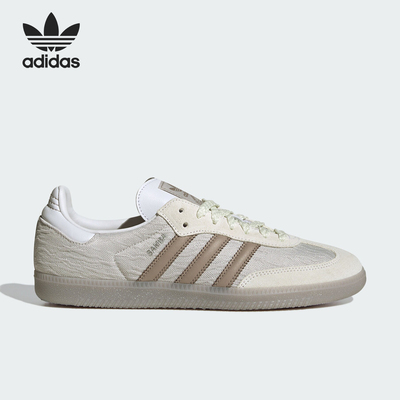 阿迪达斯男女运动休闲鞋