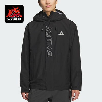 Adidas/阿迪达斯正品V WV JKT男女休闲连帽宽松运动外套KF5214