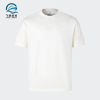 Adidas/阿迪达斯正品新款男士运动休闲透气简约短袖JY8566