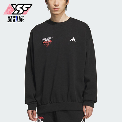 Adidas/阿迪达斯正品2025秋季款男士日常圆领套头运动卫衣KC2787