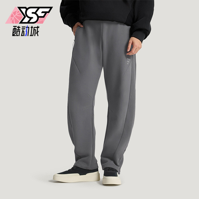 Adidas/阿迪达斯正品2025冬季款男士日常直筒针织印花长裤KH3002