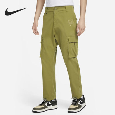 Nike/耐克正品Sportswear 男子运动工装大口袋长裤FQ6566-378