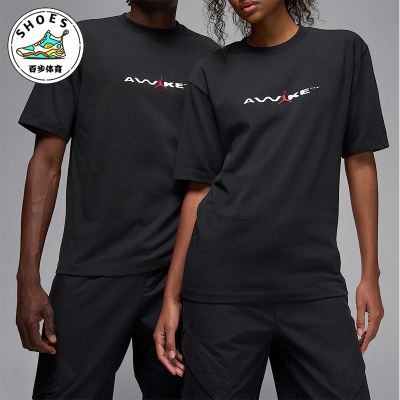 Nike/耐克正品JORDAN男士耐穿运动针织圆领套头短袖IB7291-010