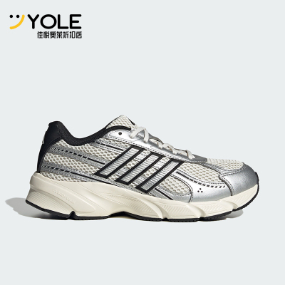 Adidas/阿迪达斯正品2026女士系带复古低帮透气运动跑步鞋HQ7289