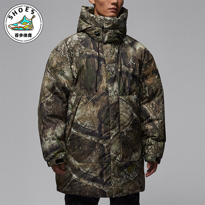 Nike/耐克正品JORDAN男士户外拒水梭织加厚保暖羽绒服IB4518-222
