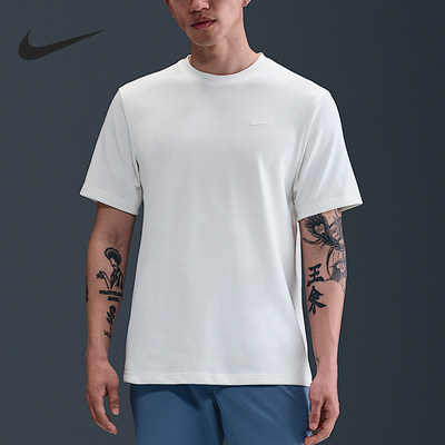 Nike/耐克正品Dri-FIT Primary男士简约针织短袖DV9832-133