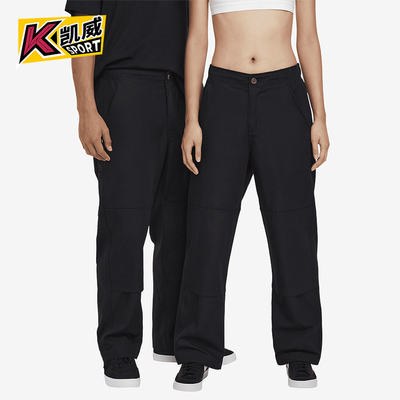 耐克男女运动休闲耐穿户外长裤