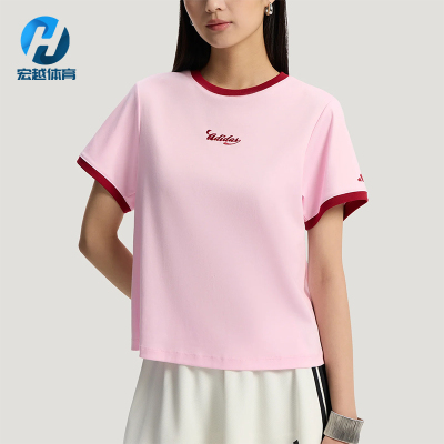 Adidas/阿迪达斯正品RINGERT-SHIRT新款女亲柔短袖T恤KZ2332