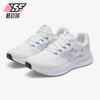 Nike/耐克正品RunSwift3新款女白绿色支撑鞋经典跑步鞋DR2698-112