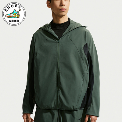 Nike/耐克正品新款男士透气简约拉链长袖经典休闲外套IF0904-303