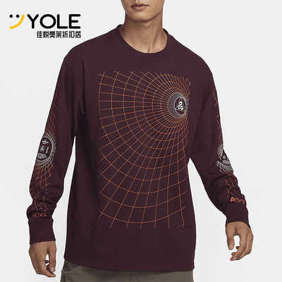 耐克男士宽松印花运动长袖