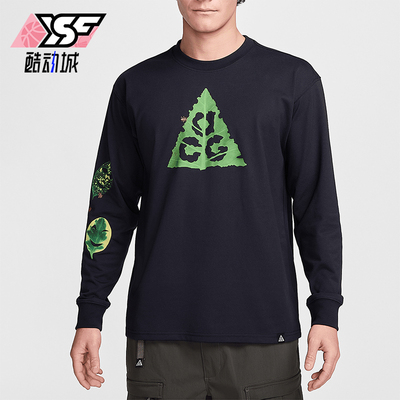 Nike/耐克正品春季新款男士针织印花宽松运动长袖HJ0803-010