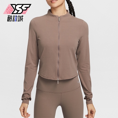Nike/耐克正品Zenvy Dri-FIT女士透气瑜伽紧身外套FV7424-233