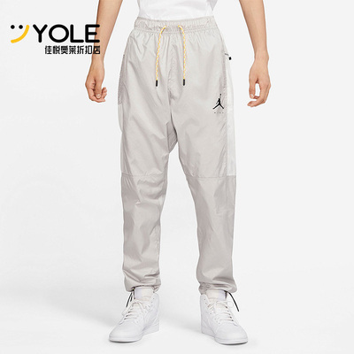 耐克夏透气梭织印花男子运动长裤