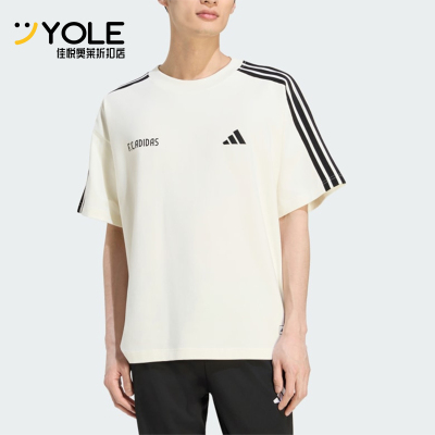 Adidas/阿迪达斯正品男士舒适运动休闲圆领条纹短袖T恤KX2823